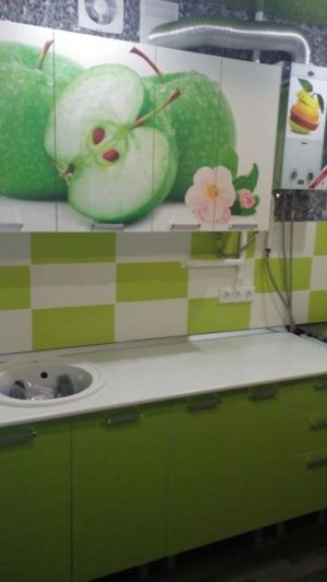 Green Apple Kitchen Decor and Color Inspiration