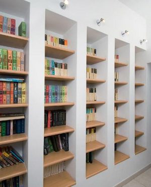 Modern Home Library Design, Lighting Ideas for Bookcases and Shelves