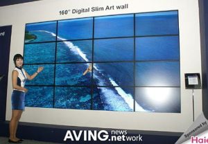 Digital Wall Panel and Smart Window Designs, Modern Interior Design Ideas