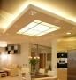 30 Glowing Ceiling Designs with Hidden LED Lighting Fixtures