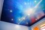 Mysterious Star Ceiling Designs Made with Stretch Ceiling Film and LED ...