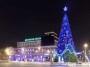 Christmas Lights Around the World Setting Festive Mood for Winter Holidays