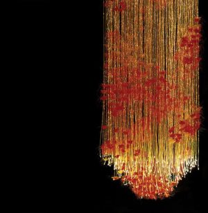 Spectacular Fiber Optic Lighting Fixtures Celebrating Contemporary ...