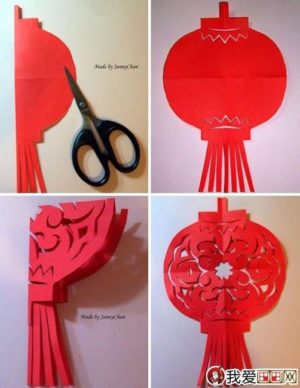 Paper Crafts, Chinese Lanterns for Good Feng Shui and Festive Holiday ...