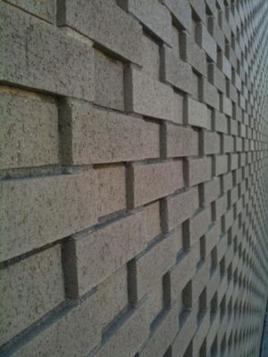 Creative Masonry Wall Designs Playing with Sunlight, Spectacular 3d ...