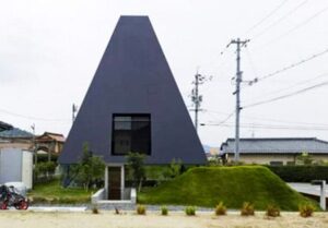 Unique House Designs, 55 Distinctive Architectural Creations